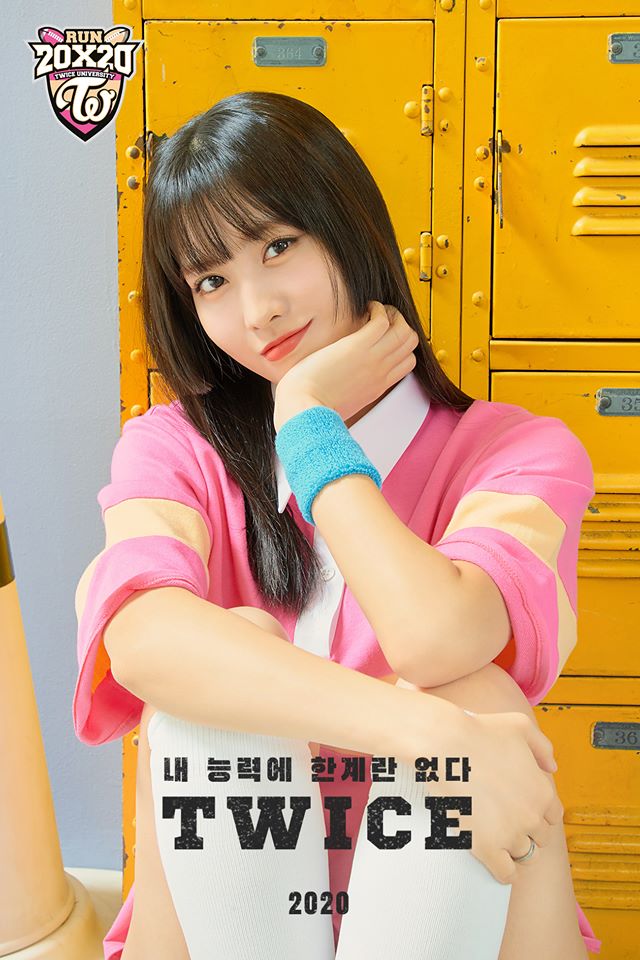 Criss Hallyu: Twice (#트와이스) : TWICE UNIVERSITY Teaser Image