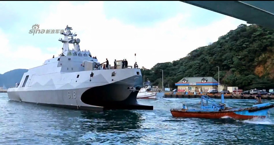 Asian Defence News: Taiwan's Tuo River class stealth missile corvette