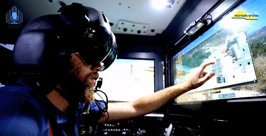 Military and Commercial Technology: Israeli defense cos unveil armored ...