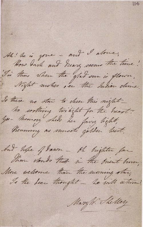 SOWMEN MITTER Initiative for Language ENGLISH & Related Studies ...