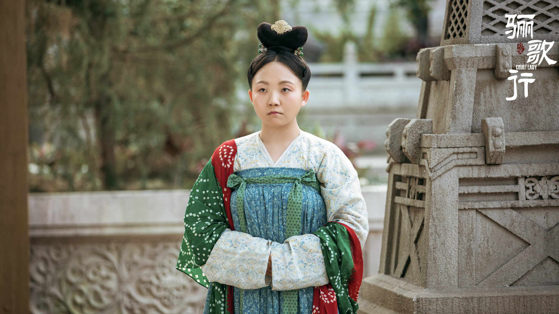 China Entertainment News: Stills from Court Lady