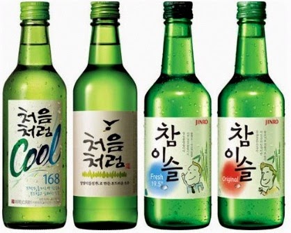 I love Korea : Bebidas tradicionales de Corea del Sur