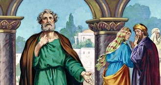 iCephas: Ananias and Sapphira