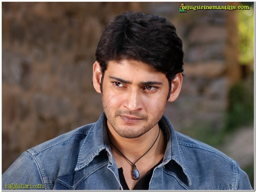 all walls: mahesh babu