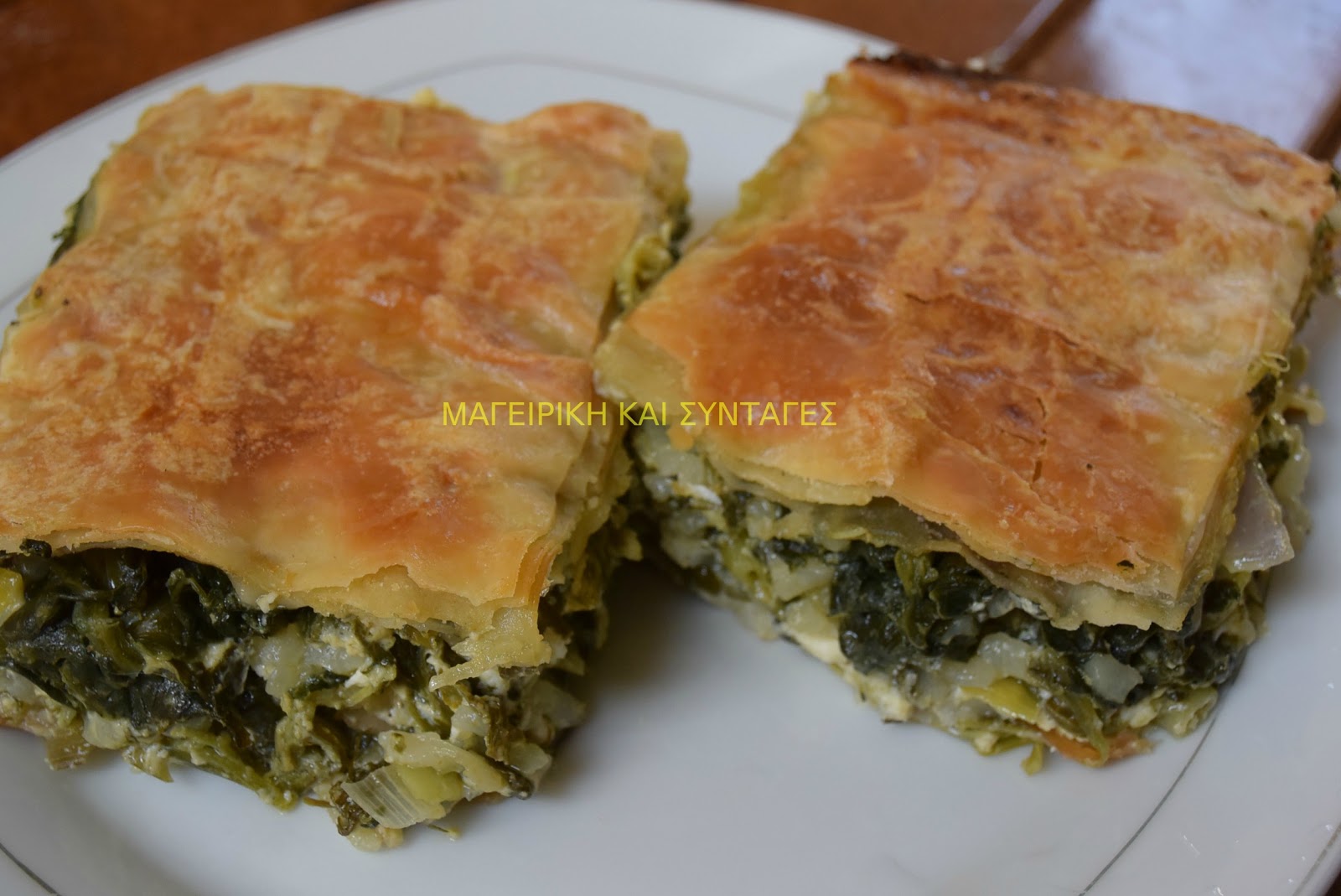 Σπανακόπιτα απίθανη !!! ~ ΜΑΓΕΙΡΙΚΗ ΚΑΙ ΣΥΝΤΑΓΕΣ