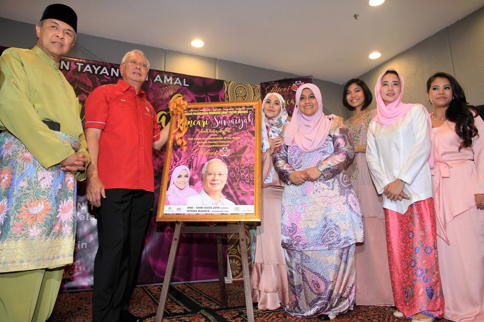 Tayangan Khas Bulan Kemerdekaan: Mencari Sumaiyah