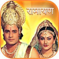 Ramayan all Episode सम्पूर्ण रामायण – उतर रामायण सहित
