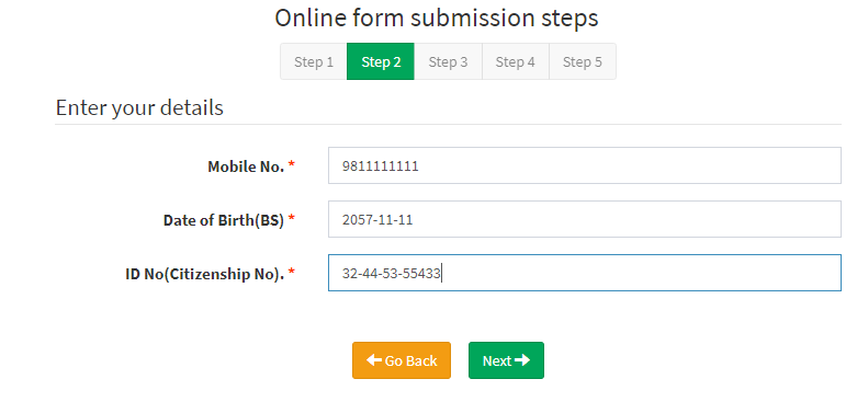 How to apply for Entrance Exam Form for IOF, B.Sc. Forestry Online ...