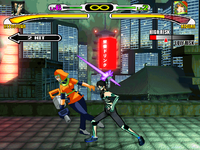 Hitosyura ~ Mugen-Infantry