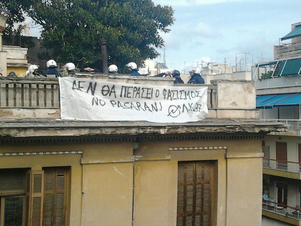 ΒΙΝΤΕΟ ΡΕΠΟΡΤΑΖ ΑΠΟ ΤΗΝ ΕΙΣΒΟΛΗ ΣΤΗΝ "ΙΣΤΟΡΙΚΟΤΕΡΗ" ΚΑΤΑΛΗΨΗ ΤΩΝ ...