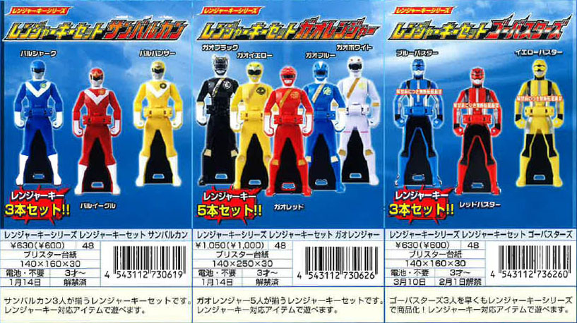 Super Sentai Spirits: Ranger Keys Continues Into 2012!