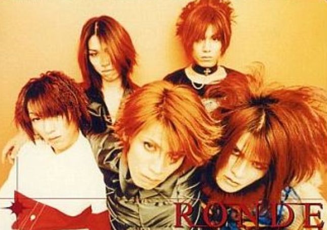 JP-Rock Lyrics: 2020