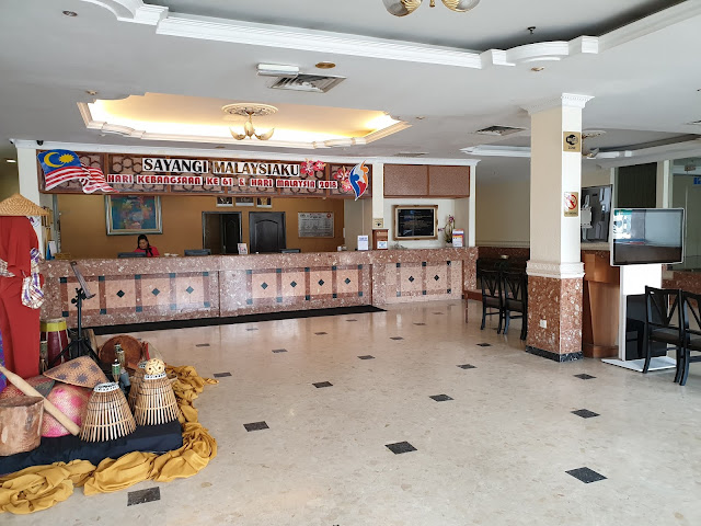 Sentosa Regency Hotel, Alor Setar, Kedah