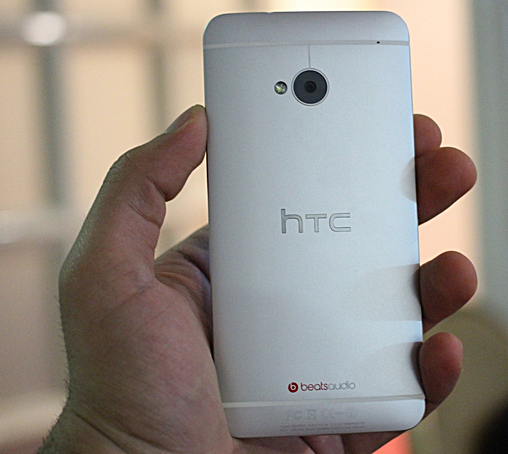 New HTC One | Mobile Phones Price In India | Mobile Phones ...