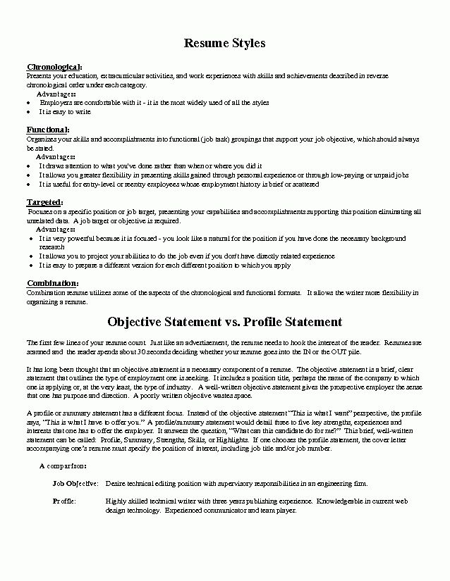 Sample Profile Statements For Resumes - Cover Letter