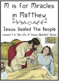 Bible Fun For Kids: Jesus did Miracles in Matthew