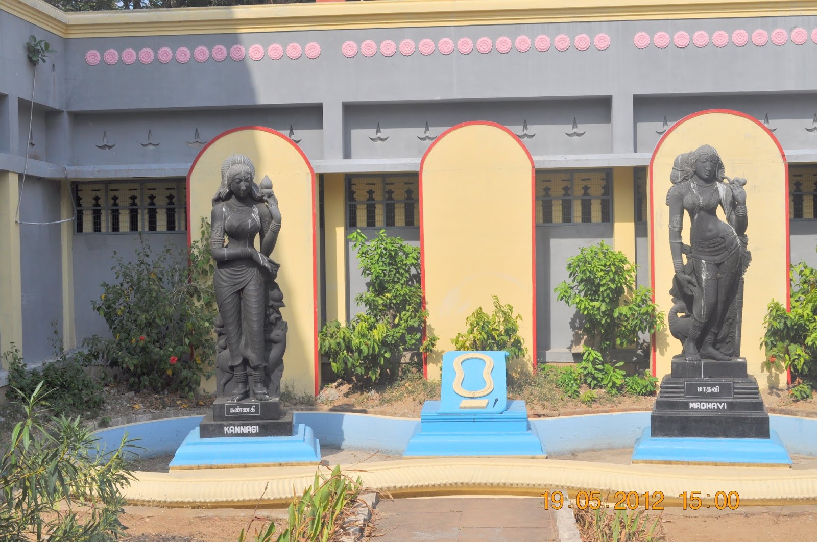 Poompuhar- Kannagi story in stone