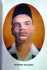 Hutatma Rajguru | india independence martyrs ~ Indian Martyr