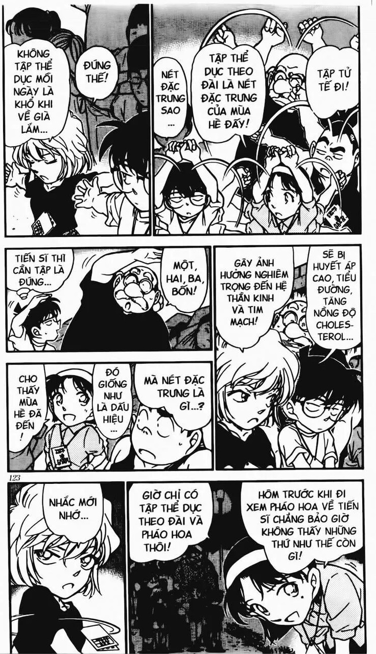 Conan Tập 35 - Thám tử lừng danh Conan