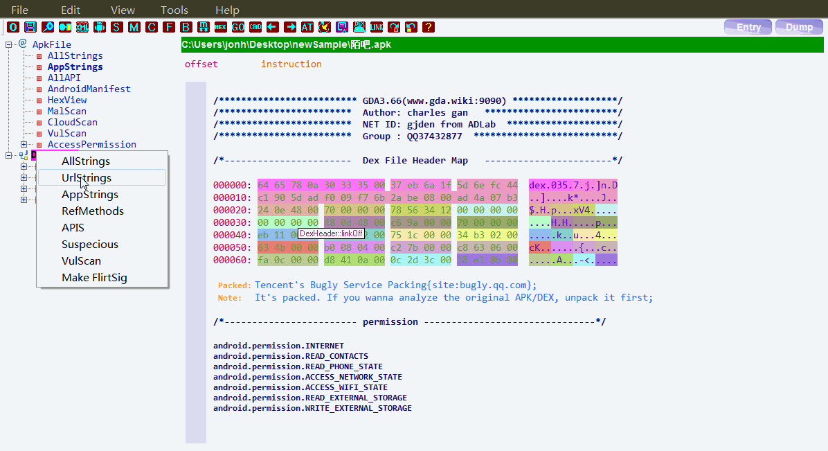 Gda Android Reversing Tool A New Decompiler Written Entirely In C