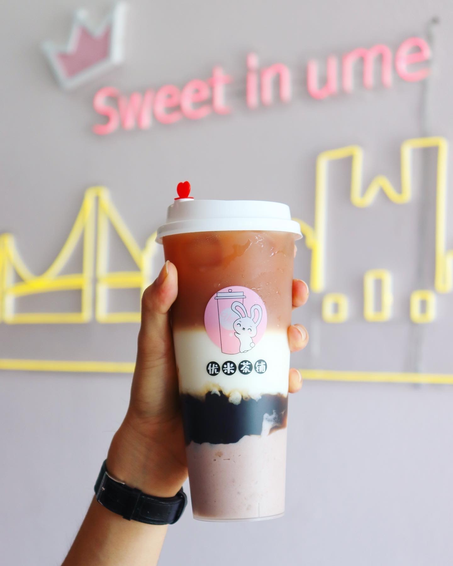 Ume Tea - Milpitas, CA