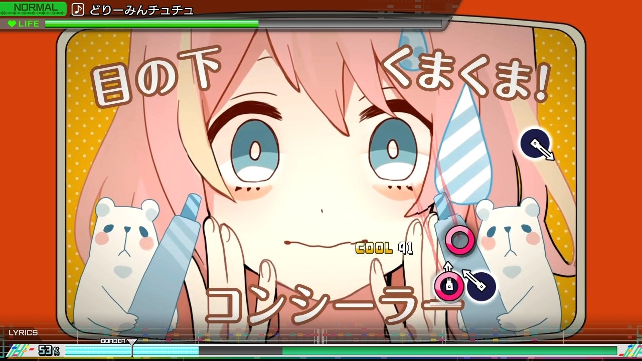 Hatsune Miku: Project Diva Megamix (Switch): mais detalhes sobre o jogo ...