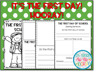 1st Grade Hip Hip Hooray!: First Day Hooray!!