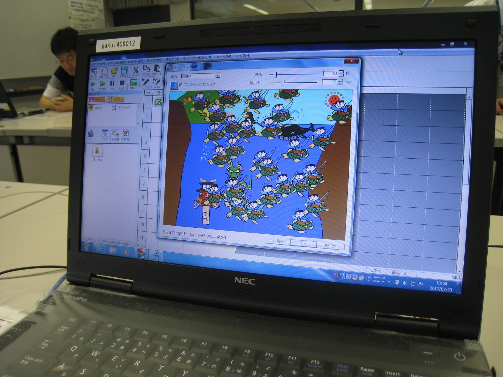 Computer drawing school for children