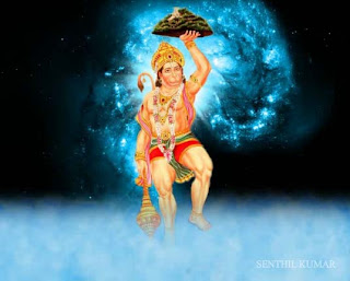 INDIAN GODS SCREENSAVERS: SHRI HANUMAN