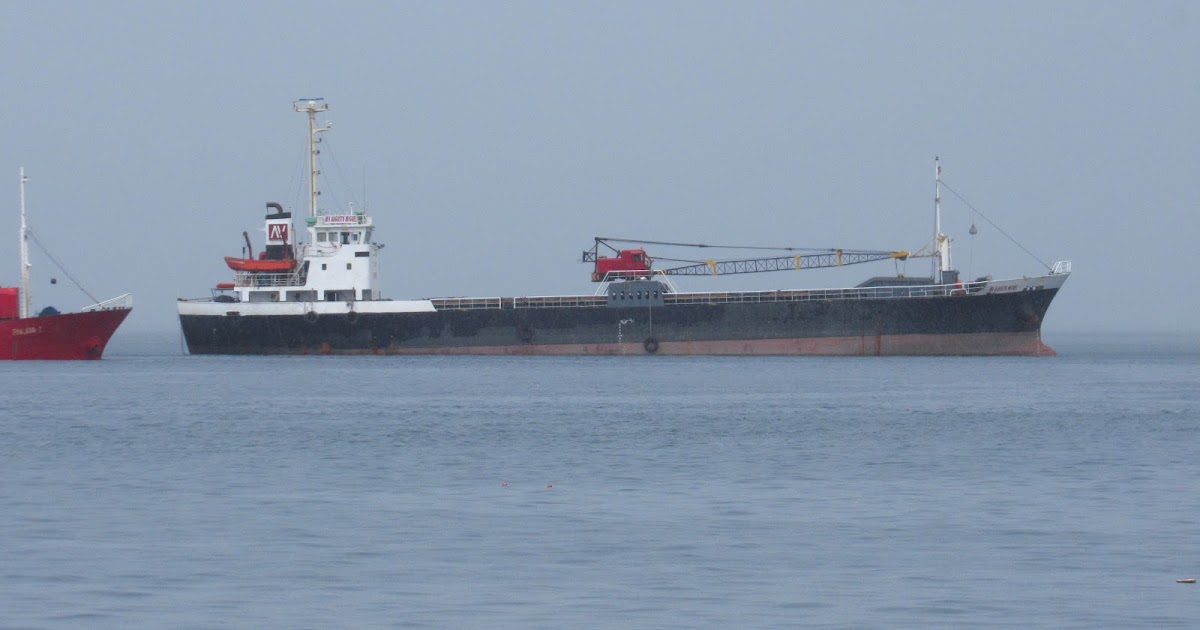 INTER-ISLAND SHIPS OF THE PHILIPPINES: M/V AUGUSTO MIGUEL