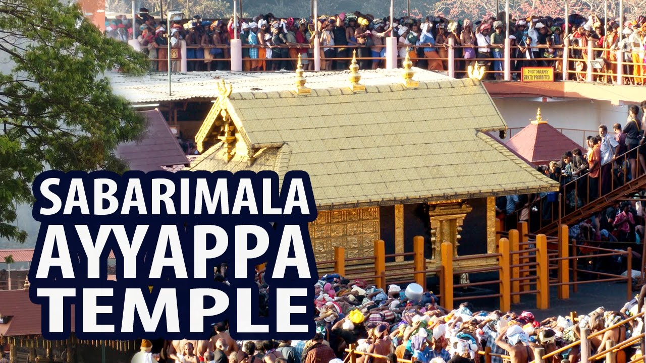 Sri Ayyappa Swamy | Sabarimala Temple Information | Kerala
