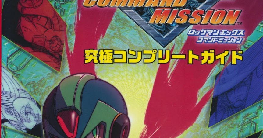 Rockman Corner: Mega Man X Command Mission 2004 Developer Interview ...