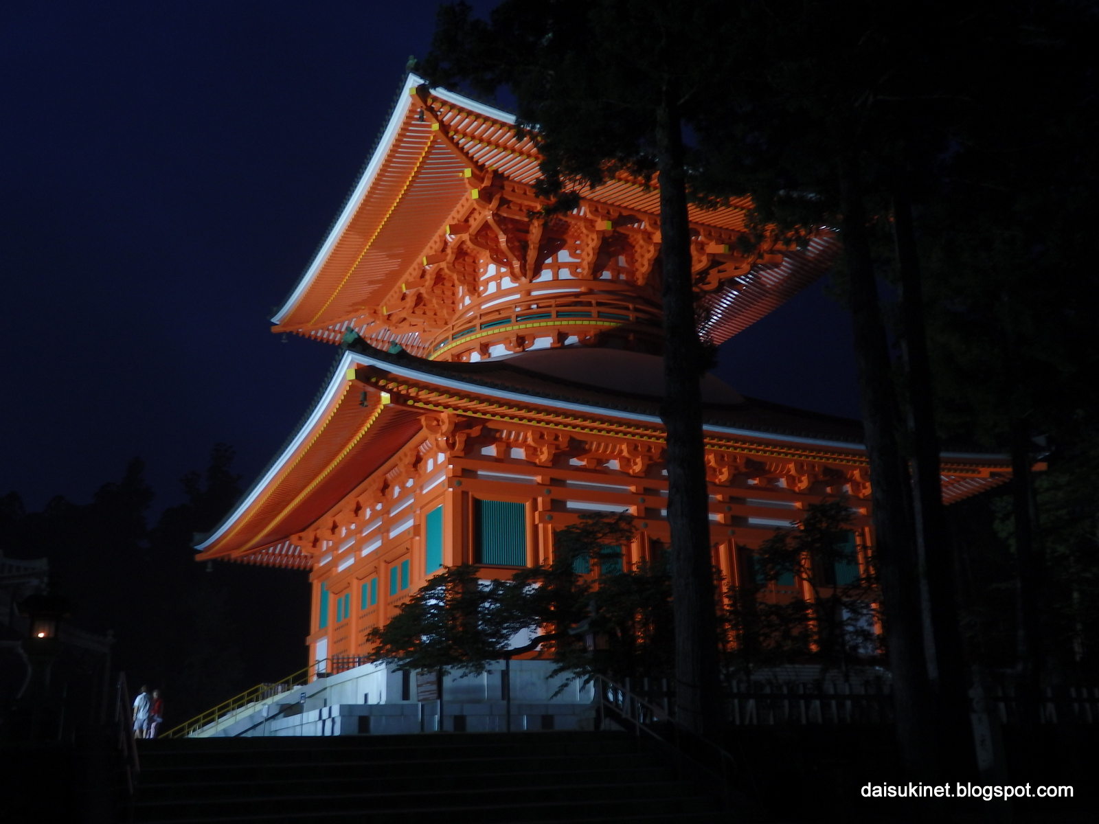 La pagoda circular de Koyasan