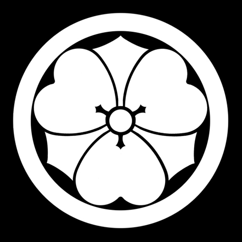 Vancouver Eishin Ryu Iaido Club: Iron-on kamon, striped hakama, kimono ...