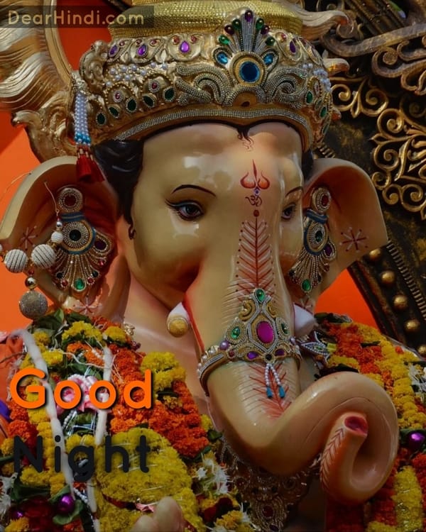 Good night Ganesh Photos ganpati bappa Wallpapers Pictures images Free ...