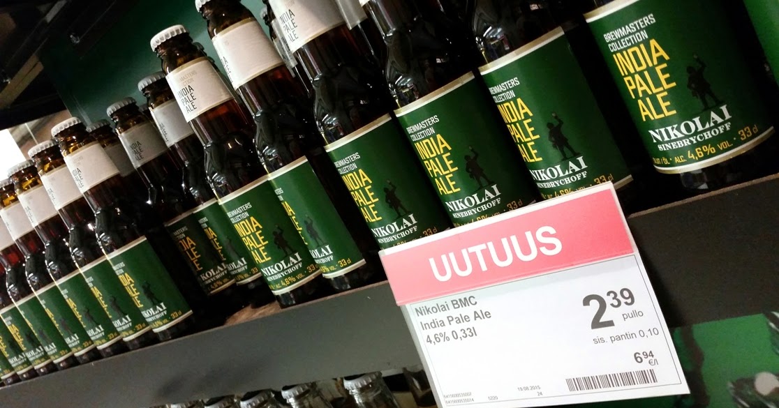 mushimalt: Olvi IPA vs. "Koff" IPA