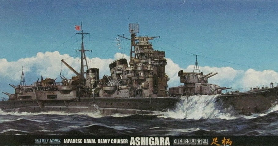 Bunte Schachteln - Box Art & Great Models: Japanese Navy Heavy Cruiser ...