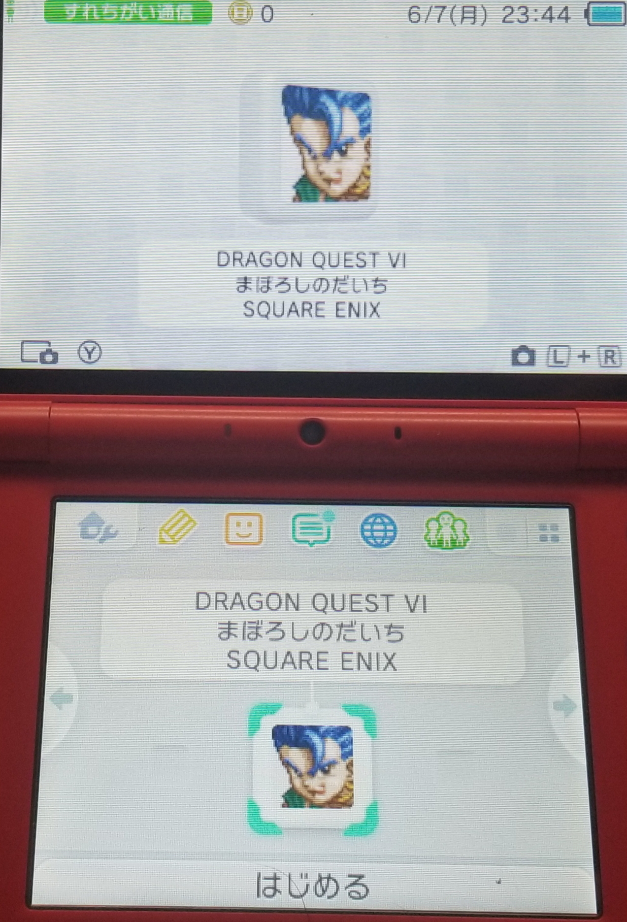 3ds NDSのゲームをホーム画面から直接起動できるFORWARDERを本体だけで直接作成＆インストールしてくれる自作ソフト ...