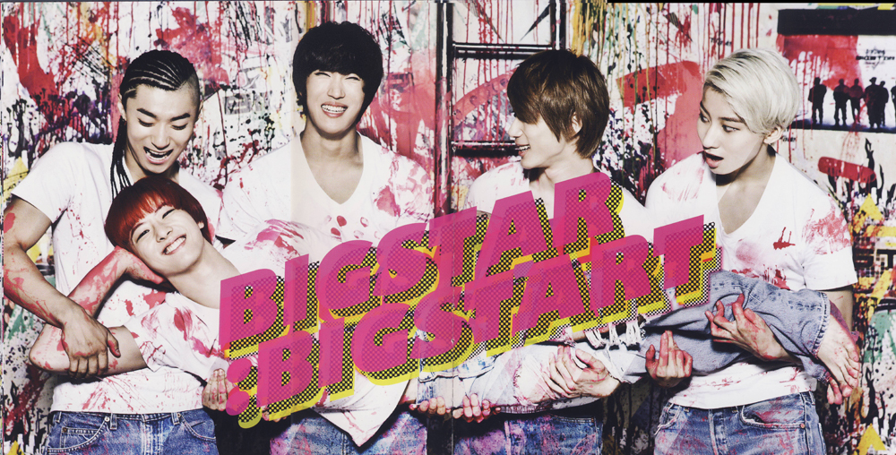 kpop scans: bigstar - bigstart debut booklet
