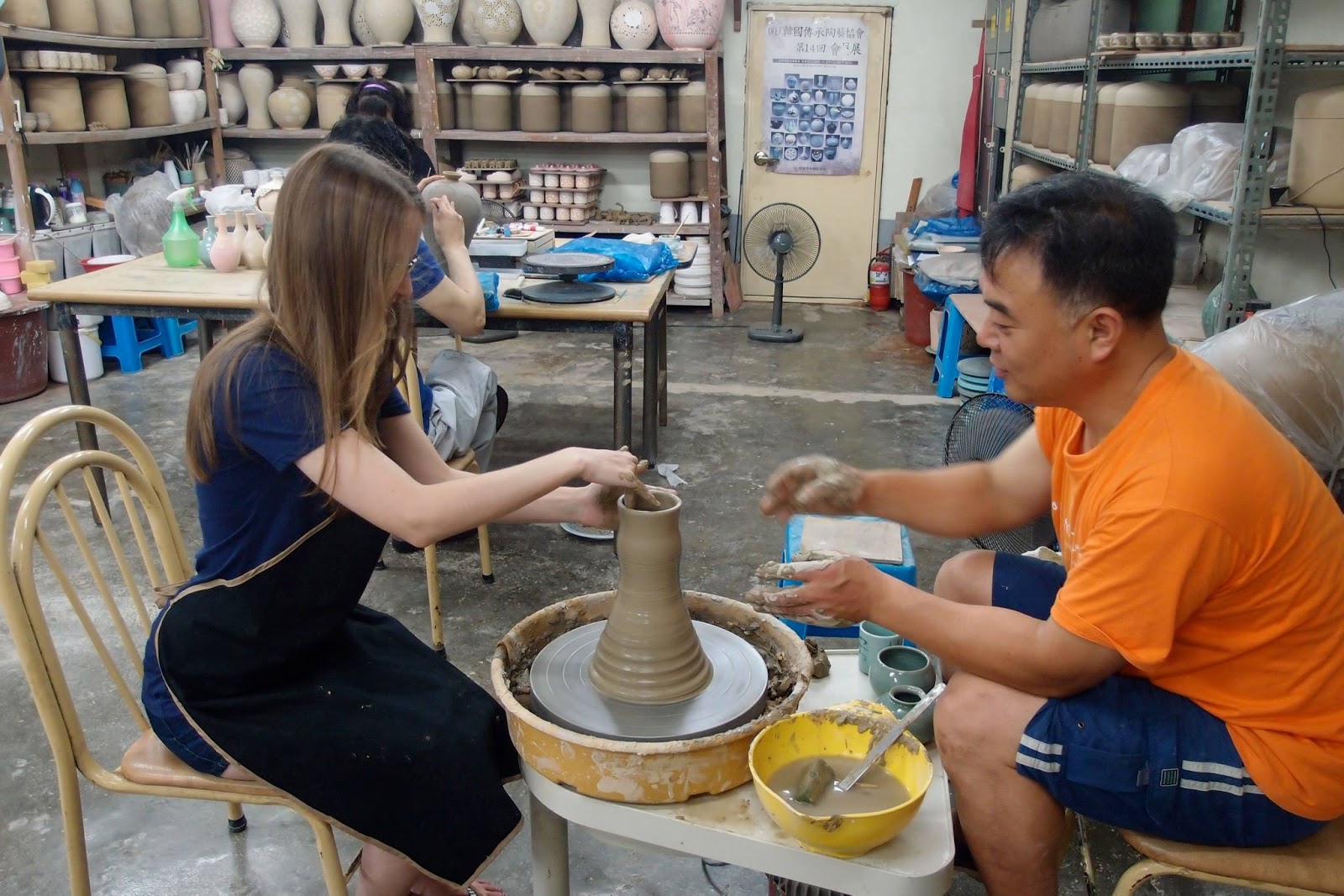 Summer at Korea University [KU ISC]: Han River, Icheon pottery tour ...