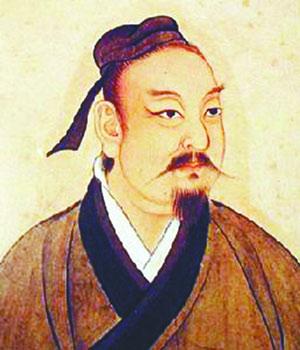 I, Sourcerer Business & Marketing Community: Sun Tzu's Six Principles ...