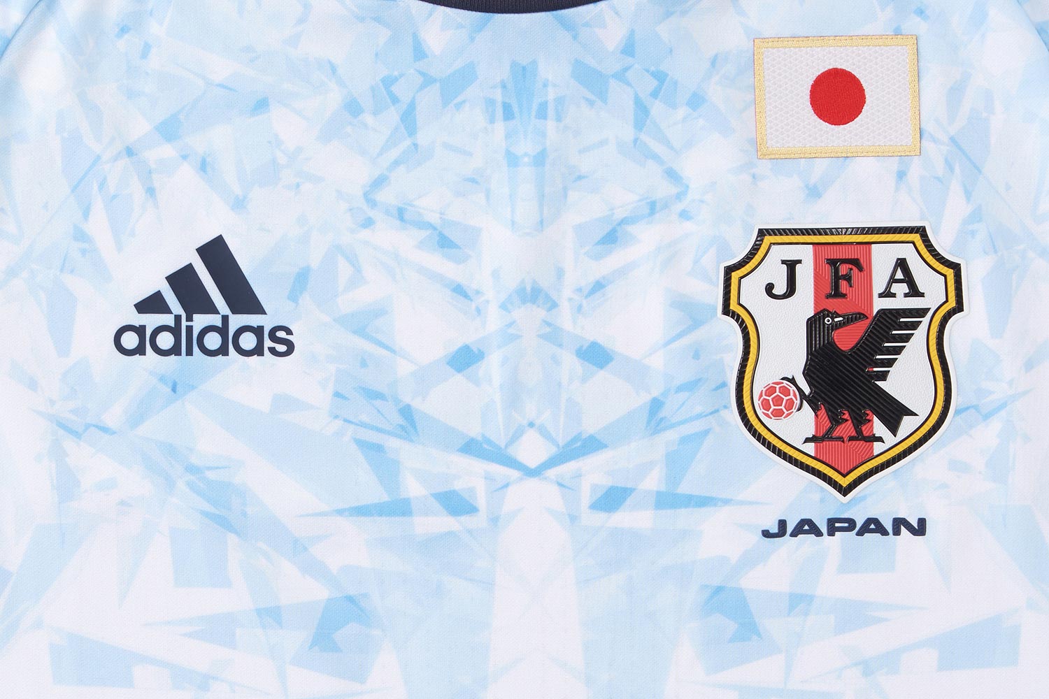 Japan 2016 Away Kit Released - Footy Headlines