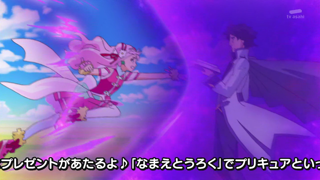 Hall of Anime Fame: Hugtto Precure Ep 48 Top 4 Moments: We are Precure!