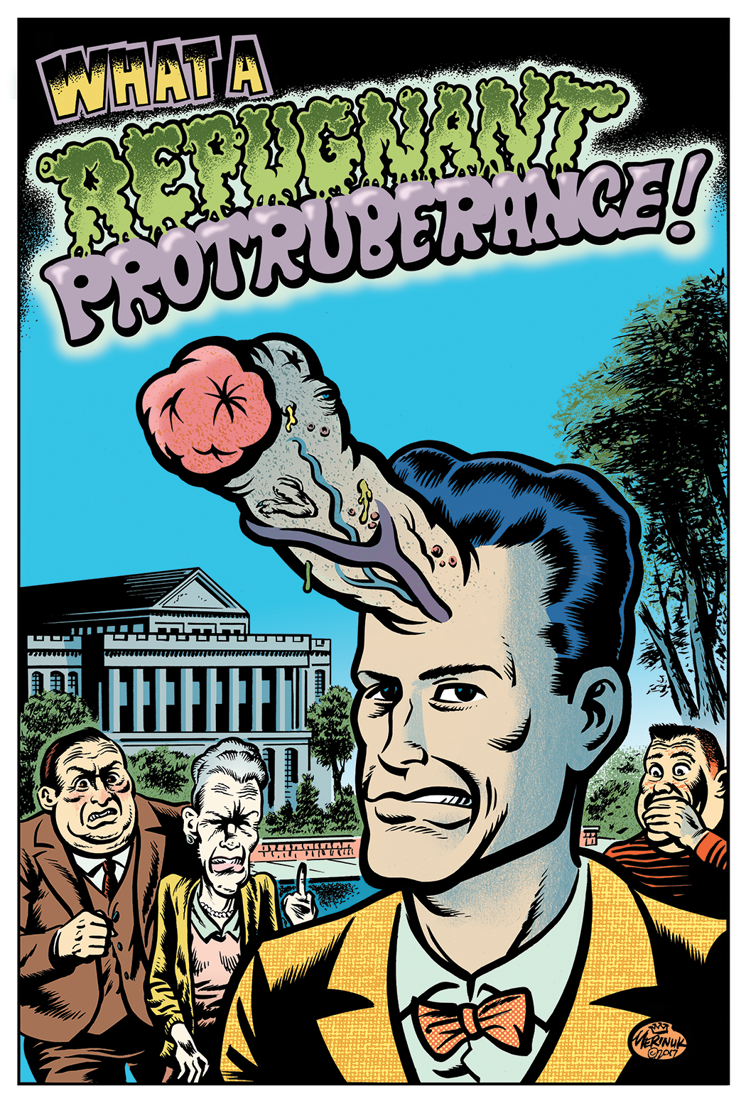 In The Rubber Room: February 2017