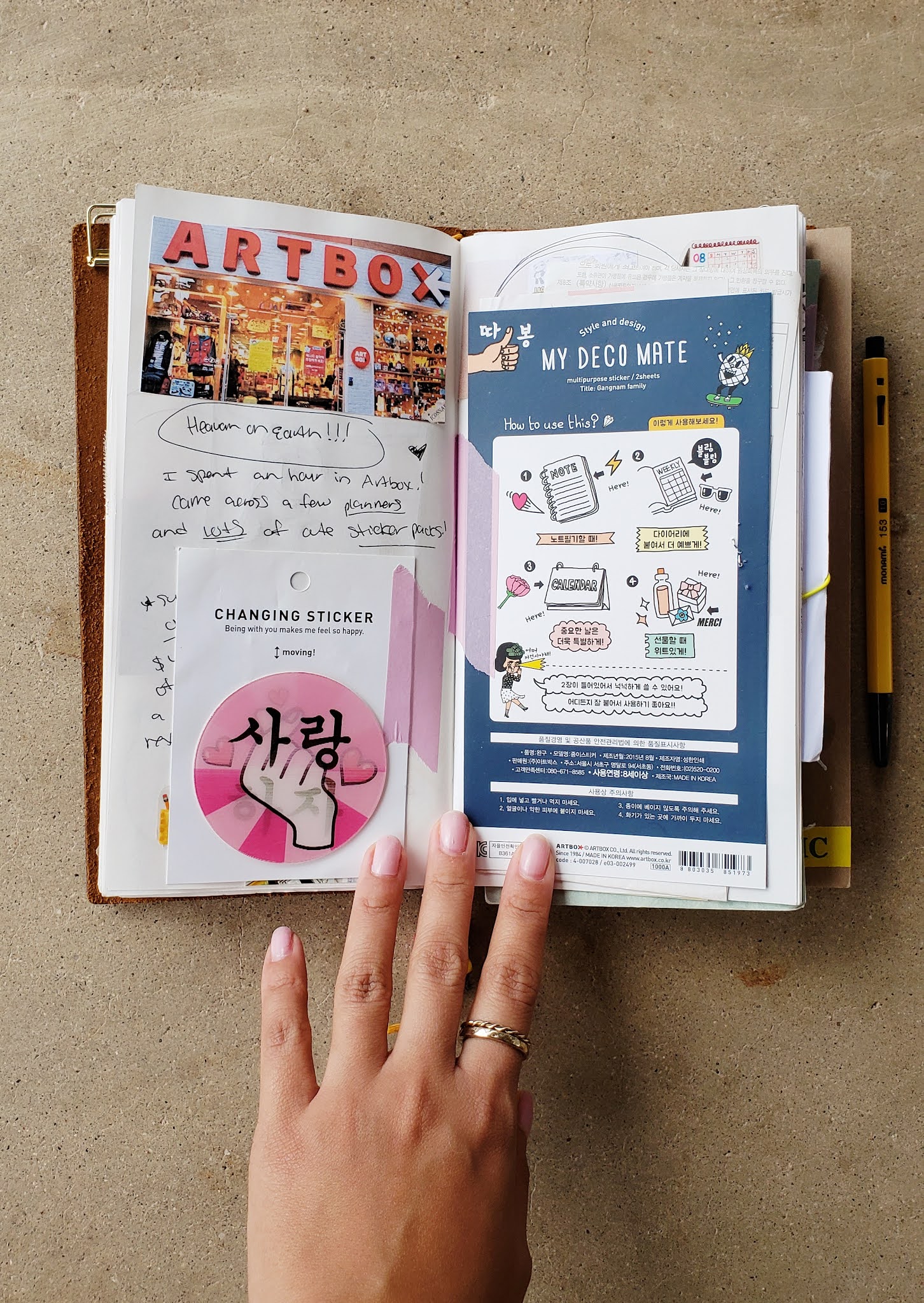 Pages of My Korea Travel Journal / Seaweed Kisses