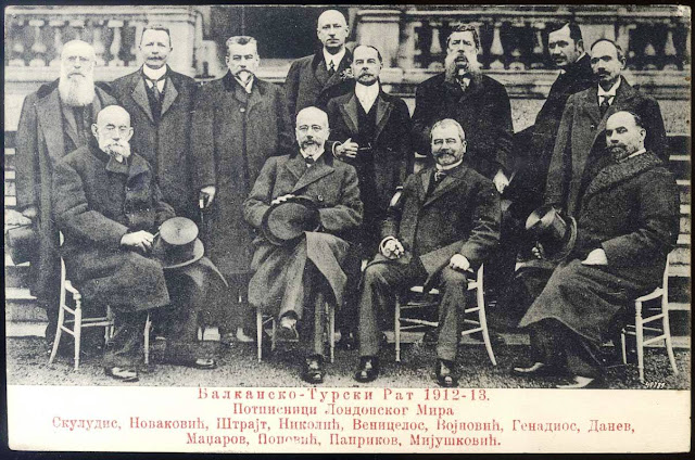 ΝΕΩΤΕΡΗ ΕΛΛΗΝΙΚΗ ΙΣΤΟΡΙΑ: Η ΕΛΛΑΔΑ ΑΠΟ ΤΗ ΣΥΝΘΗΚΗ ΤΟΥ ΛΟΝΔΙΝΟΥ (1830 ...
