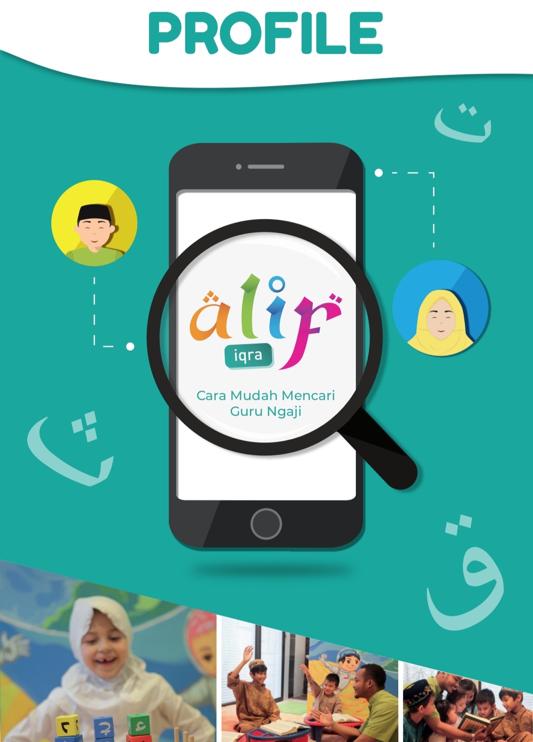Belajar Baca Tulis Al Quran Mudah dan Menyenangkan Bersama Alif Iqra ... Belajar Baca Tulis Al Quran Mudah dan Menyenangkan Bersama Alif Iqra ...