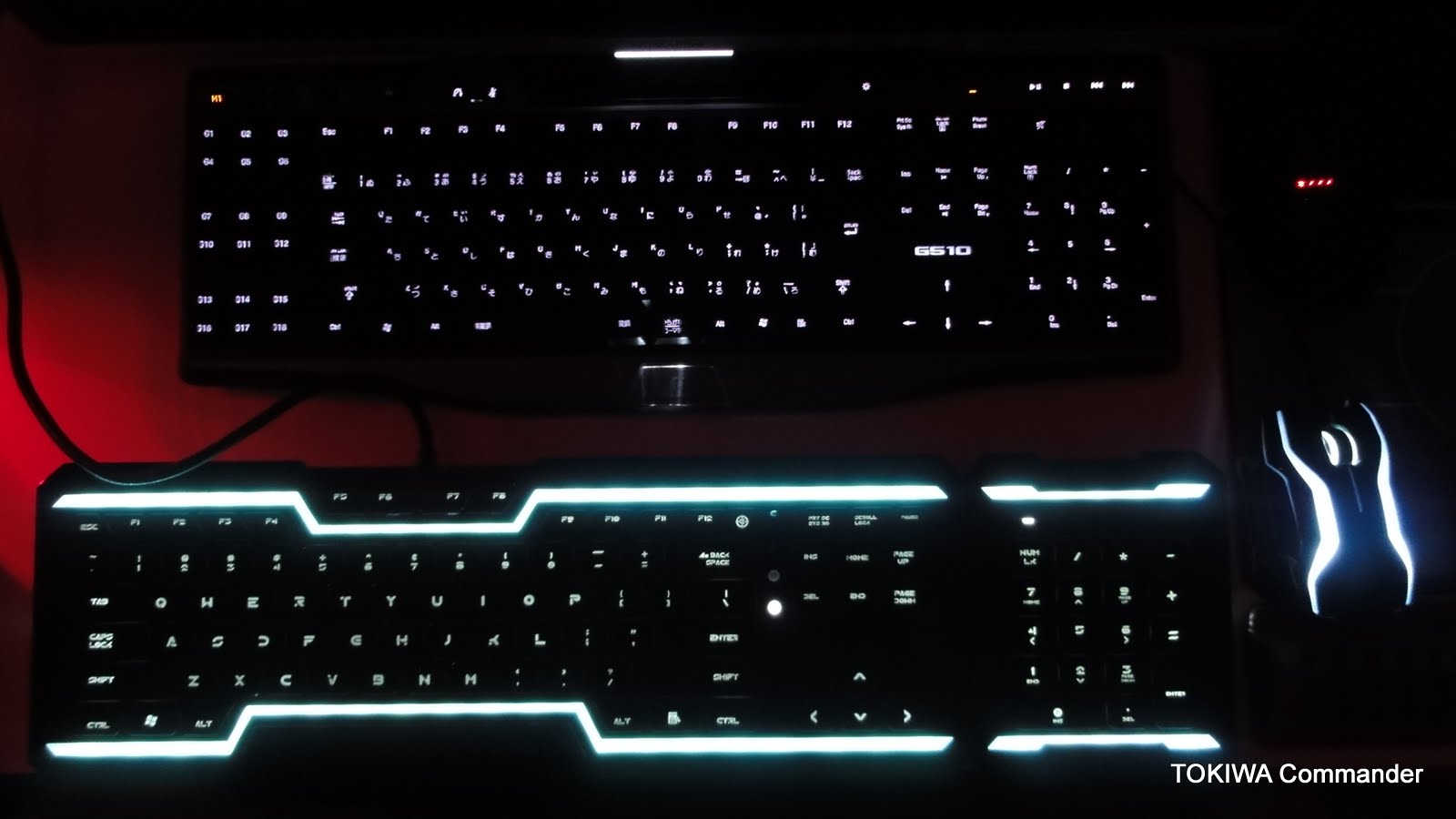 Razer TRON Legacy Gaming Keyboard #2 Details