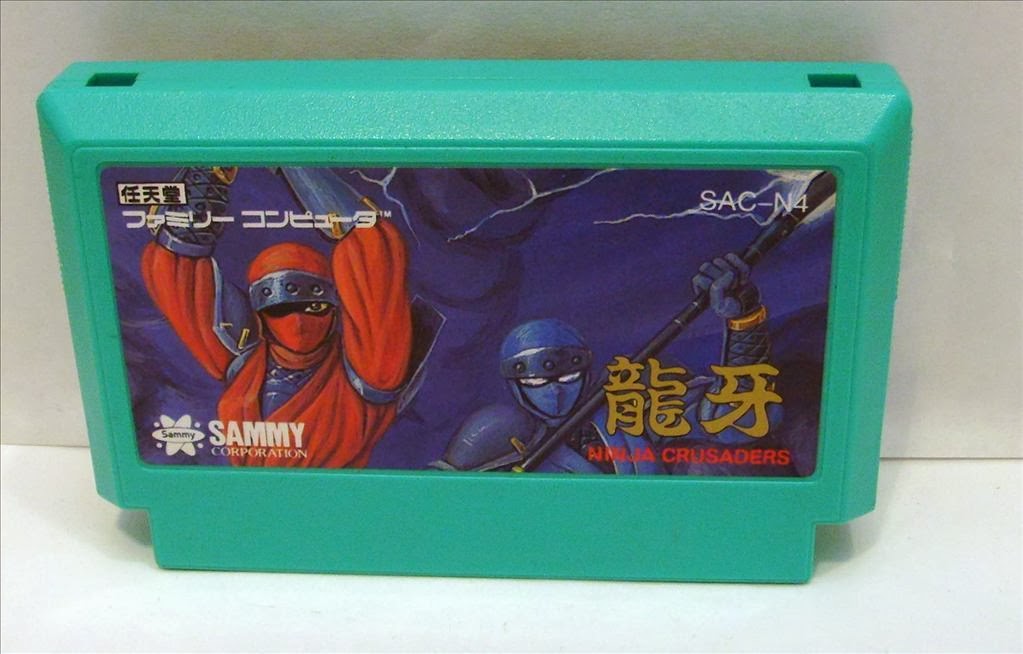 Japanspel Blog: Ninja Crusaders on famicom