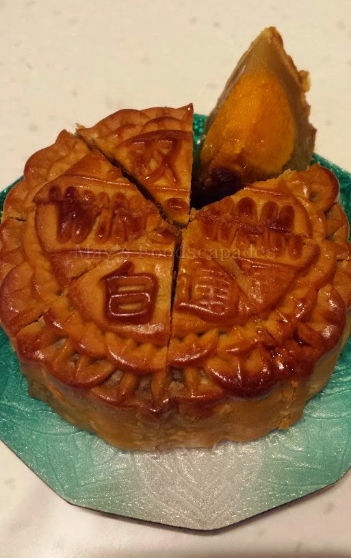 May's Foodscapades: Wing Wah Mooncakes (蓉华月饼) from Hong Kong